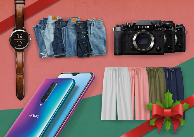 LISTED: 12 Gifts for your 12 Days of Christmas | SM Supermalls | SM ...