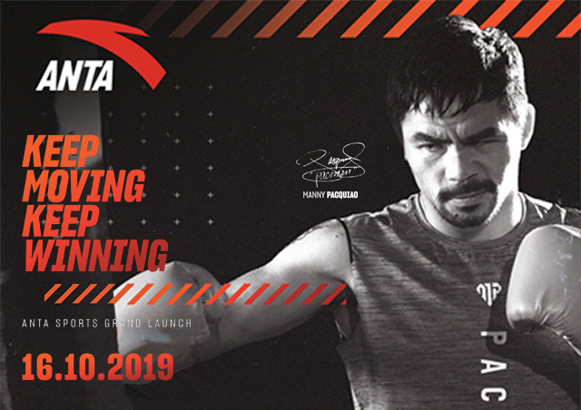 Keep Moving, Keep Winning: Anta Opens at SM Megamall | SM Supermalls