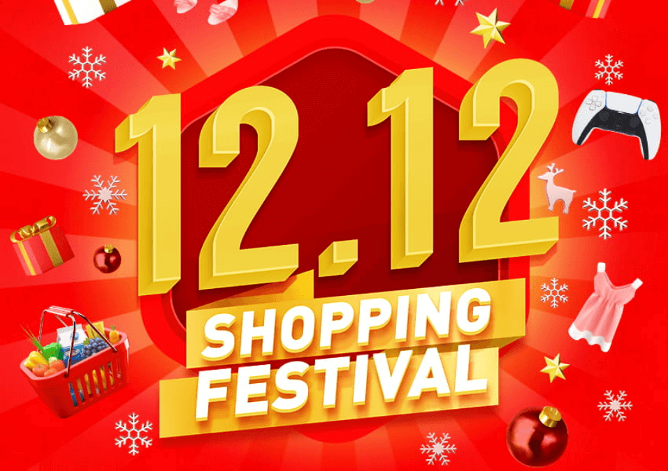 12.12 Shopping Festival: December 12, 2020 | SM Supermalls