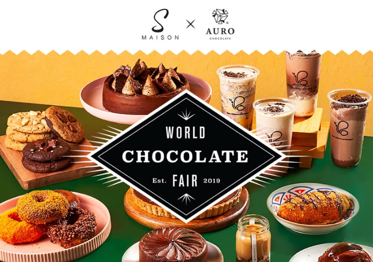 World Chocolate Fair at S Maison: July 7 to 11, 2021 | SM Supermalls