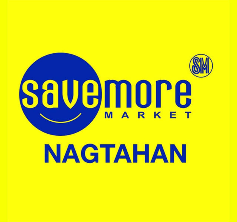 SM Savemore Nagtahan | SM Supermalls